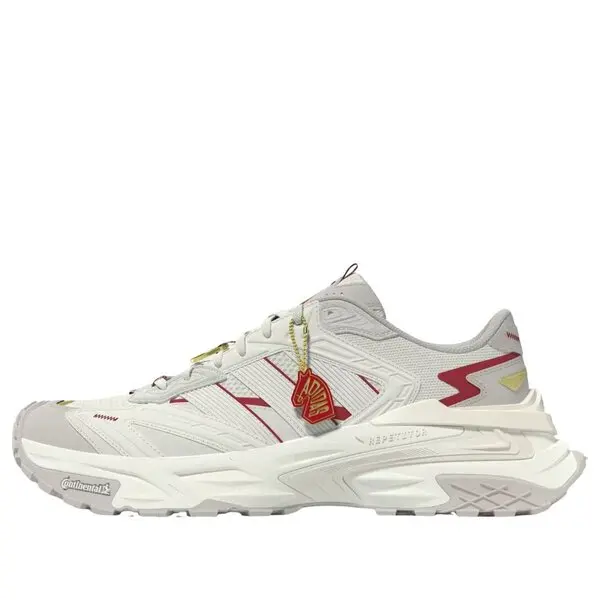 Adidas Xlg Storm Edge Sneakers