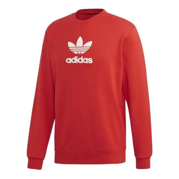 Adidas Originals Logo - Default Colorway