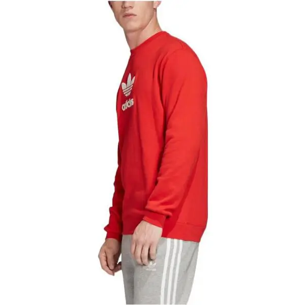 Adidas Originals Logo - Default Colorway