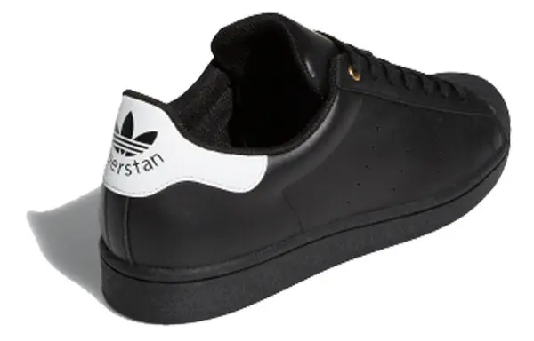 Adidas Superstar Stan Smith Sneakers