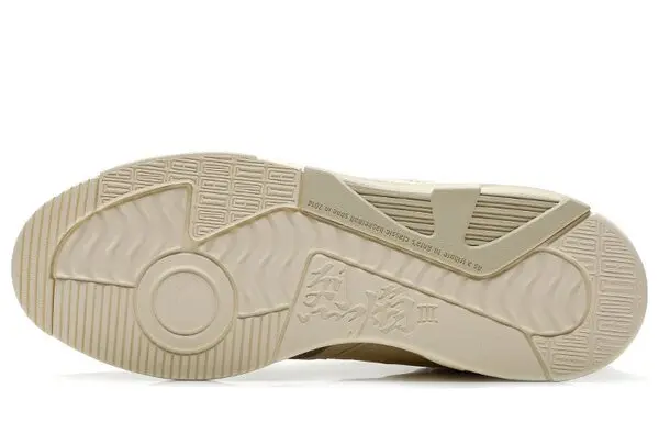 ANTA Life Series High-top Sneakers