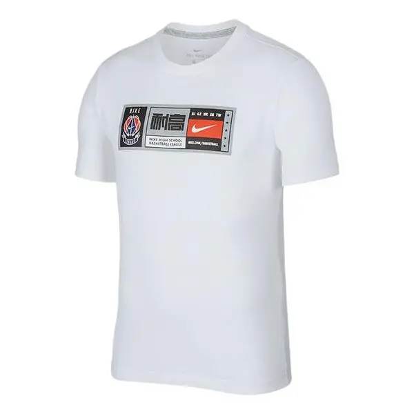 Nike Dri-fit Basketball T-shirt - White