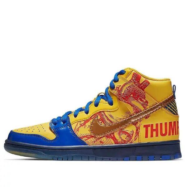 Nike Dunk High Pro Db 'doernbecher' Sneakers - Yellow