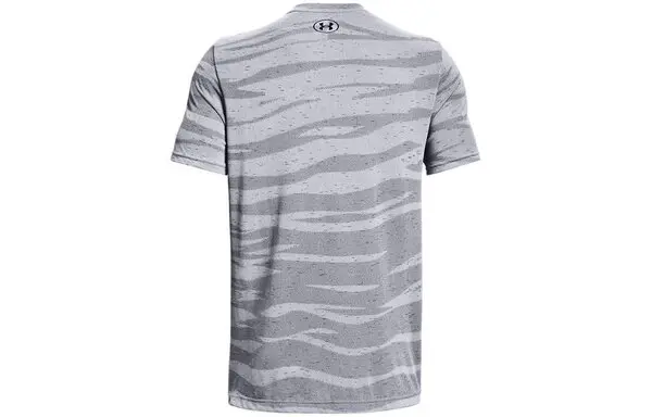 Under Armour Seamless Wave T-shirt 'grey