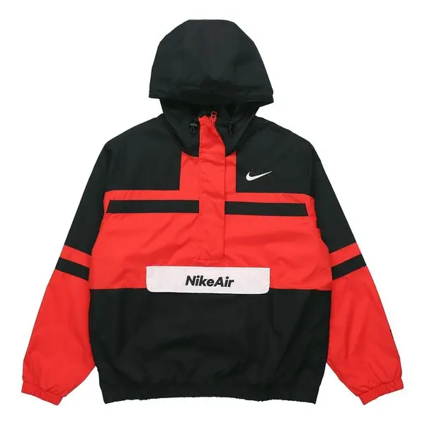 Nike Windproof Anti-tear Half Zip Jacket