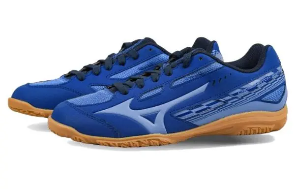 Mizuno Crossmatch Sword Athletic Sneakers