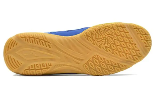 Mizuno Crossmatch Sword Athletic Sneakers