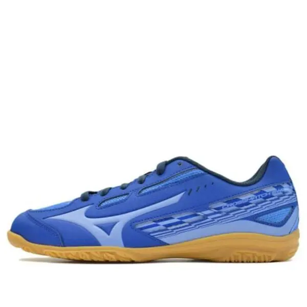 Mizuno Crossmatch Sword Athletic Sneakers - Default Color