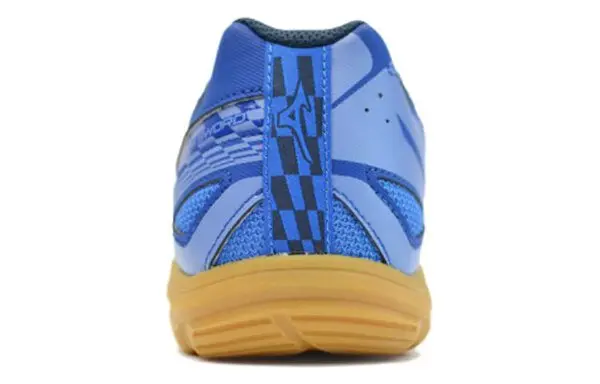 Mizuno Crossmatch Sword Athletic Sneakers