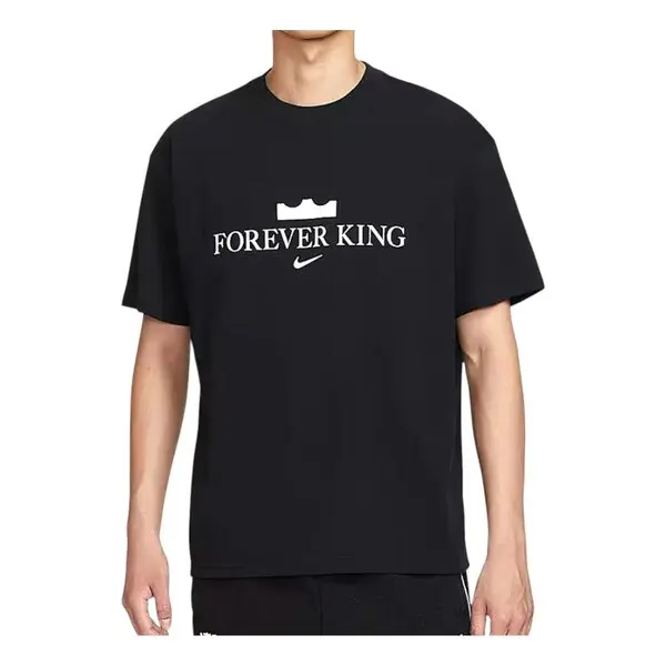 Nike Forever King Lebron James T-shirts - Black