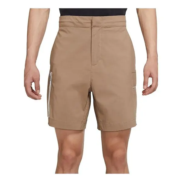 Nike Utility Short - Khaki