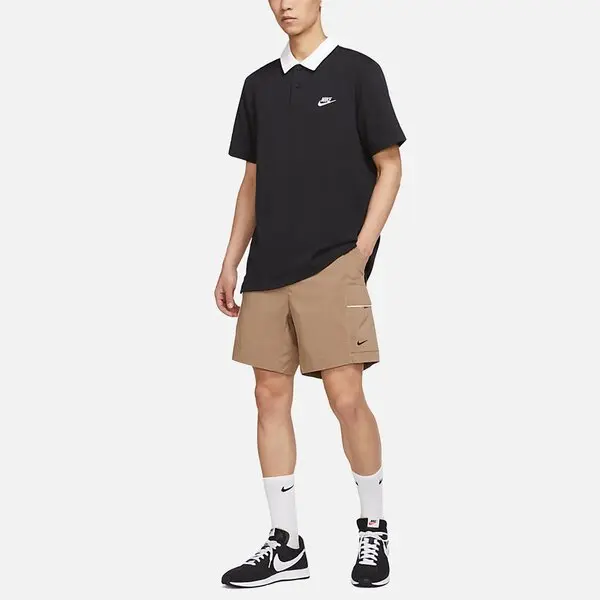 Nike Utility Short