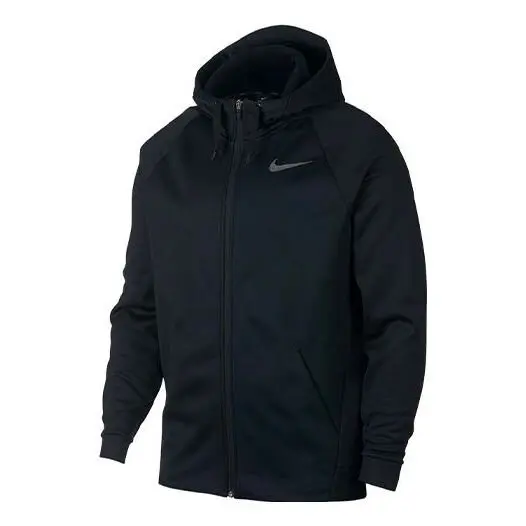 Nike Knit Hooded Jacket - Black