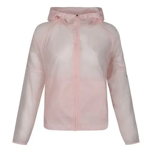 Nike Hooded Jacket Coat - Pink