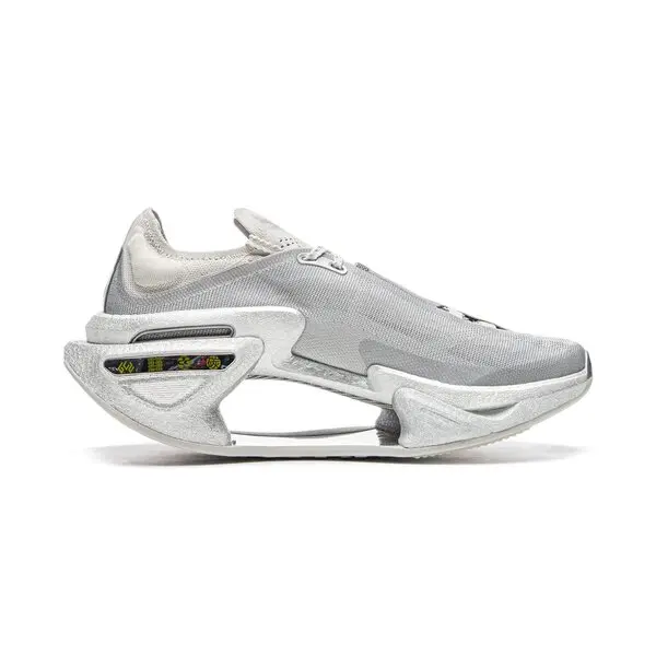 LI-NING Jue Ying 3.0 Arru005-3 Sneakers