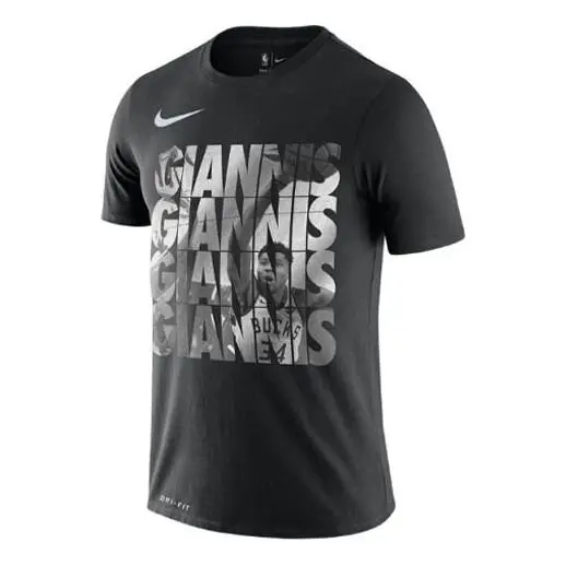 Nike Dri-fit Milwaukee Bucks Basketball T-shirt - Black