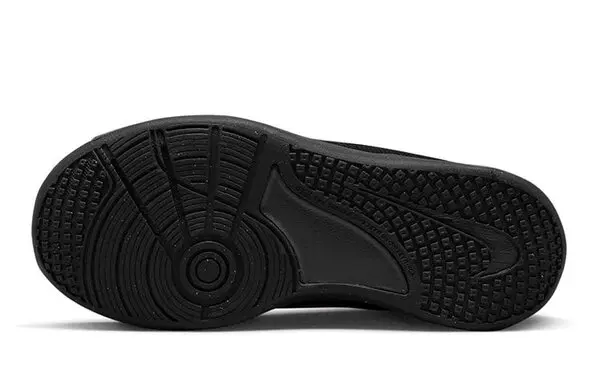 Nike Omni Multi-court Sneakers