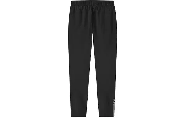 FILA Athletics Logo Pattern Loose Sports Long Pants