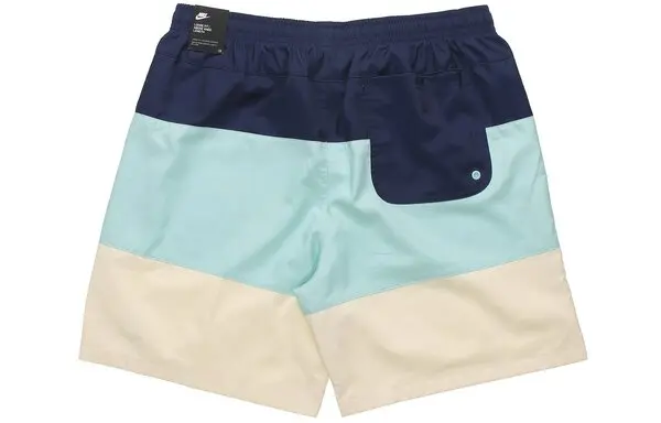 Nike Colorblock Quick Dry Woven Sports Shorts