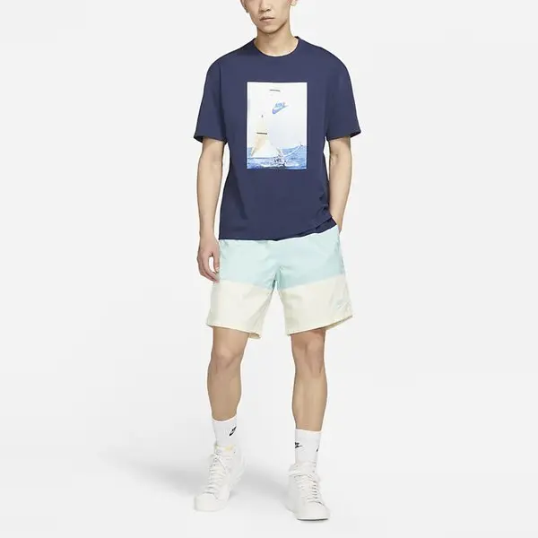 Nike Colorblock Quick Dry Woven Sports Shorts
