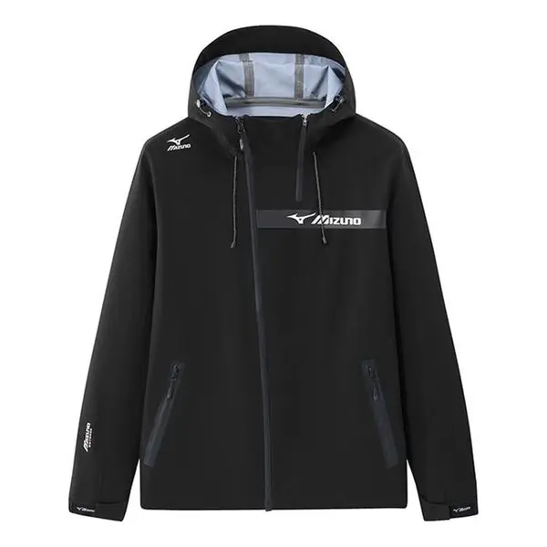 Mizuno Zip-up Hooded Jacket With Logo Detail