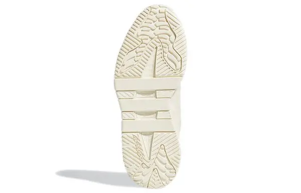 Adidas Niteball Off Cream Sneakers