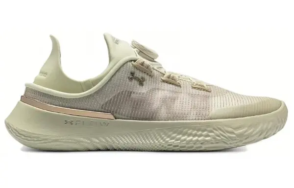Under Armour Flow Slipspeed Boa Athletic Sneakers