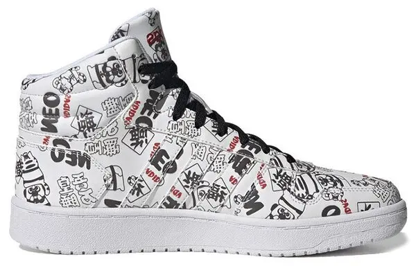Adidas Hoops 2.0 Mid Sneakers