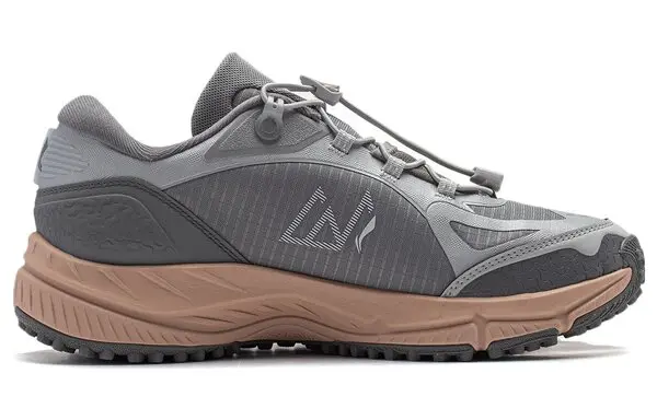 LI-NING Yijie Lite V2 Sneakers - Grey/brown