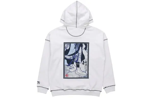 LI-NING Paris Catwalk Loose Pullover Hoodie