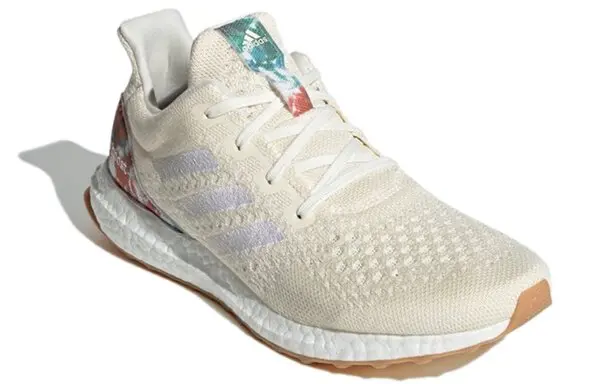 Adidas Ultraboost Uncaged Lab Sneakers