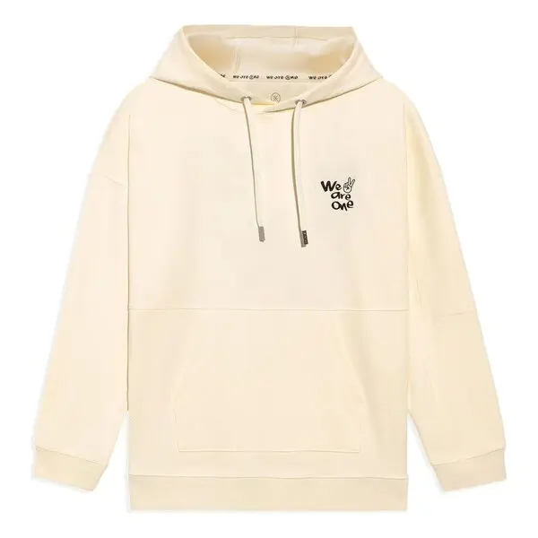 LI-NING Way Of Wade We Are One Graphic Hoodie - Beige/black
