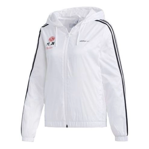 Adidas Neo X Hua Mulan Printed Sports Jacket - White