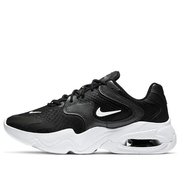 Nike Max 2x Sneakers - Black/white