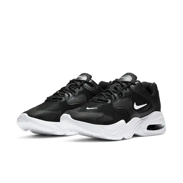 Nike Max 2x Sneakers - Black/white