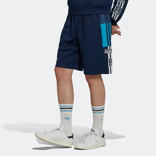 Adidas Originals Re-process Shorts