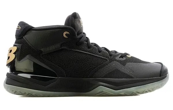 NEW BALANCE Kawhi 'essential' Basketball High Top Sneakers