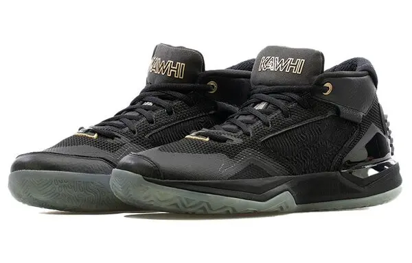 NEW BALANCE Kawhi 'essential' Basketball High Top Sneakers