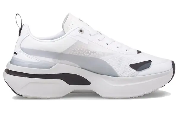 PUMA Kosmo Rider Sneakers - White/gray/black