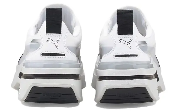 PUMA Kosmo Rider Sneakers - White/gray/black
