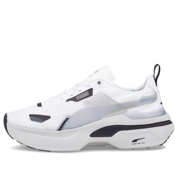 PUMA Kosmo Rider Sneakers - White/gray/black