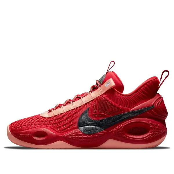 Nike Cosmic Unity Tb Sneakers - Red/black