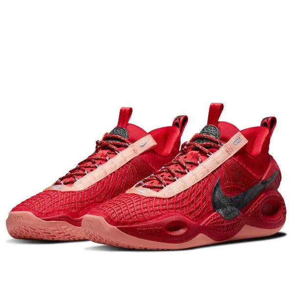 Nike Cosmic Unity Tb Sneakers - Red/black