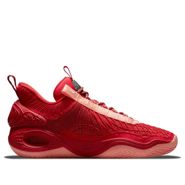 Nike Cosmic Unity Tb Sneakers - Red/black