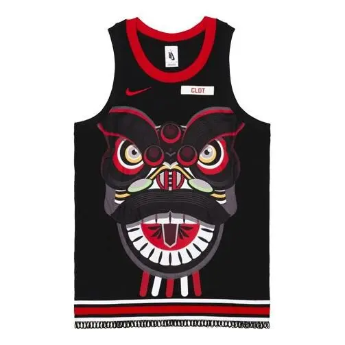 Nike X Clot Basketball Vest