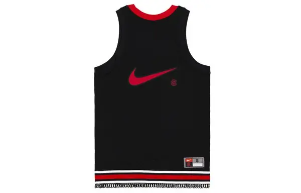 Nike X Clot Basketball Vest