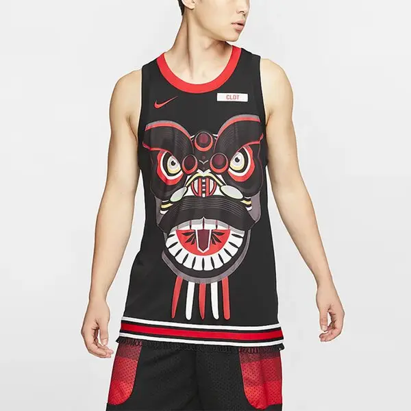 Nike X Clot Basketball Vest