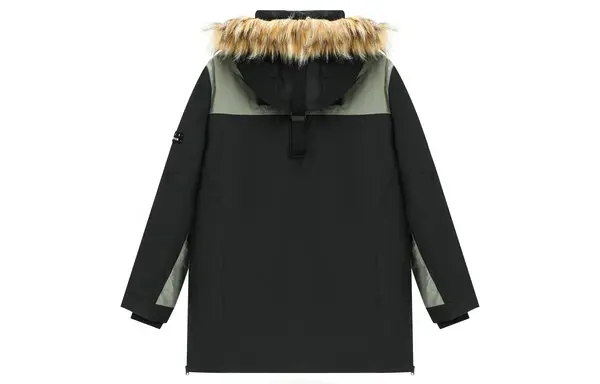 NEW BALANCE Logo Classic Down Jacket