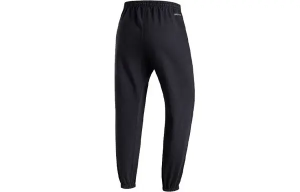 Nike Dri-fit Nba Trousers