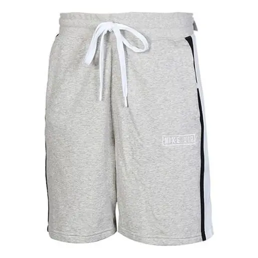 Nike French Terry Drawstring Shorts - Grey